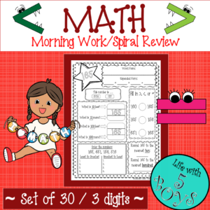 Math Morning Work and Spiral Review BUNDLE | Made By Teachers