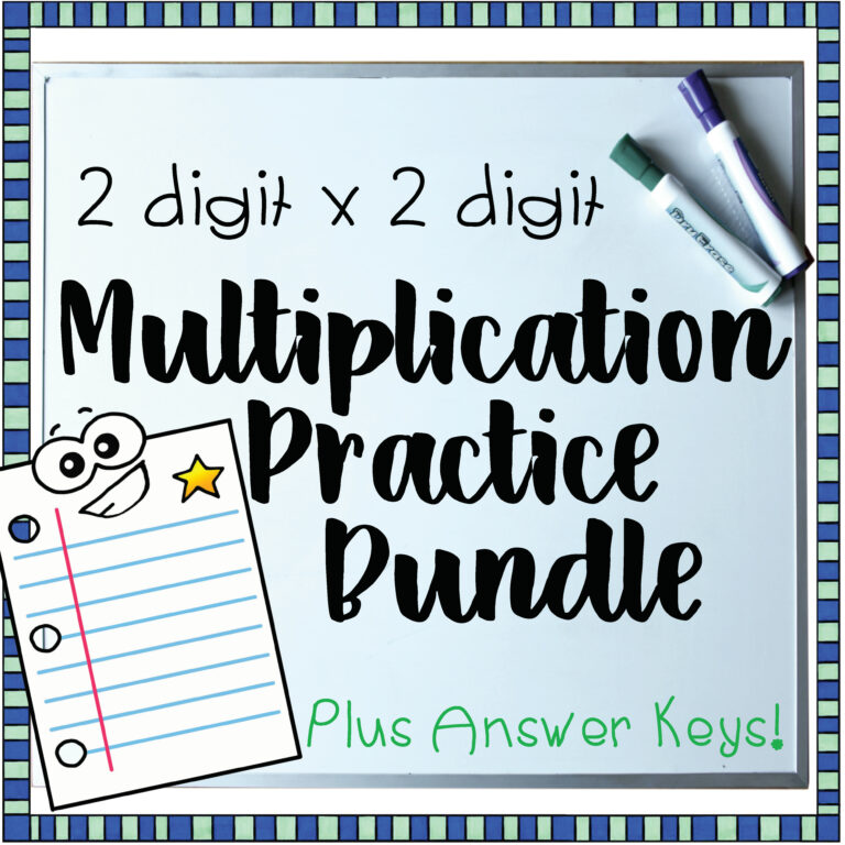 Multiplication Worksheets 2 Digit By 2 Digit Bundle - Made By Teachers