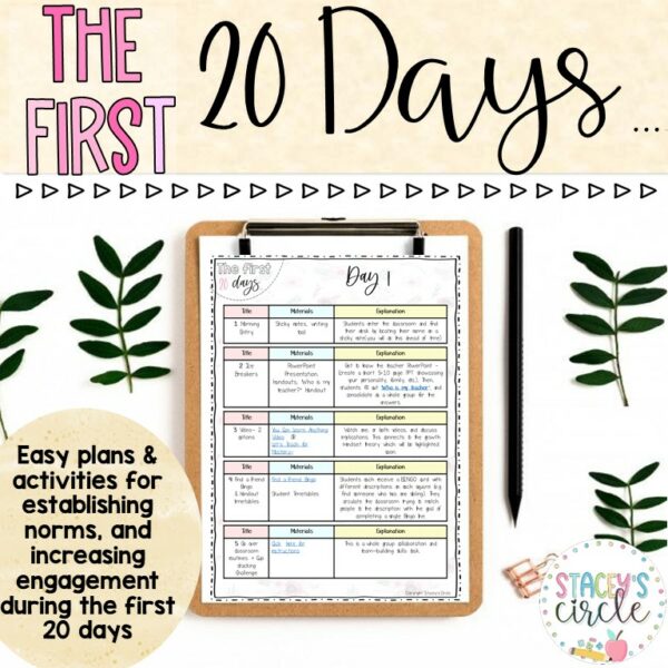First 20 Days of School Math & Literacy Back to School PRINT & DIGITAL ...