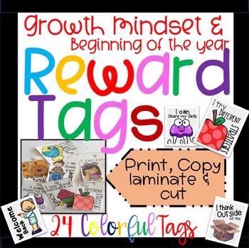 Reward Tags: Growth Mindset & Beginning of the year Set in Color | Made ...