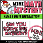 Christmas Mini Math Mystery Detective with 3 Digit Subtraction with ...