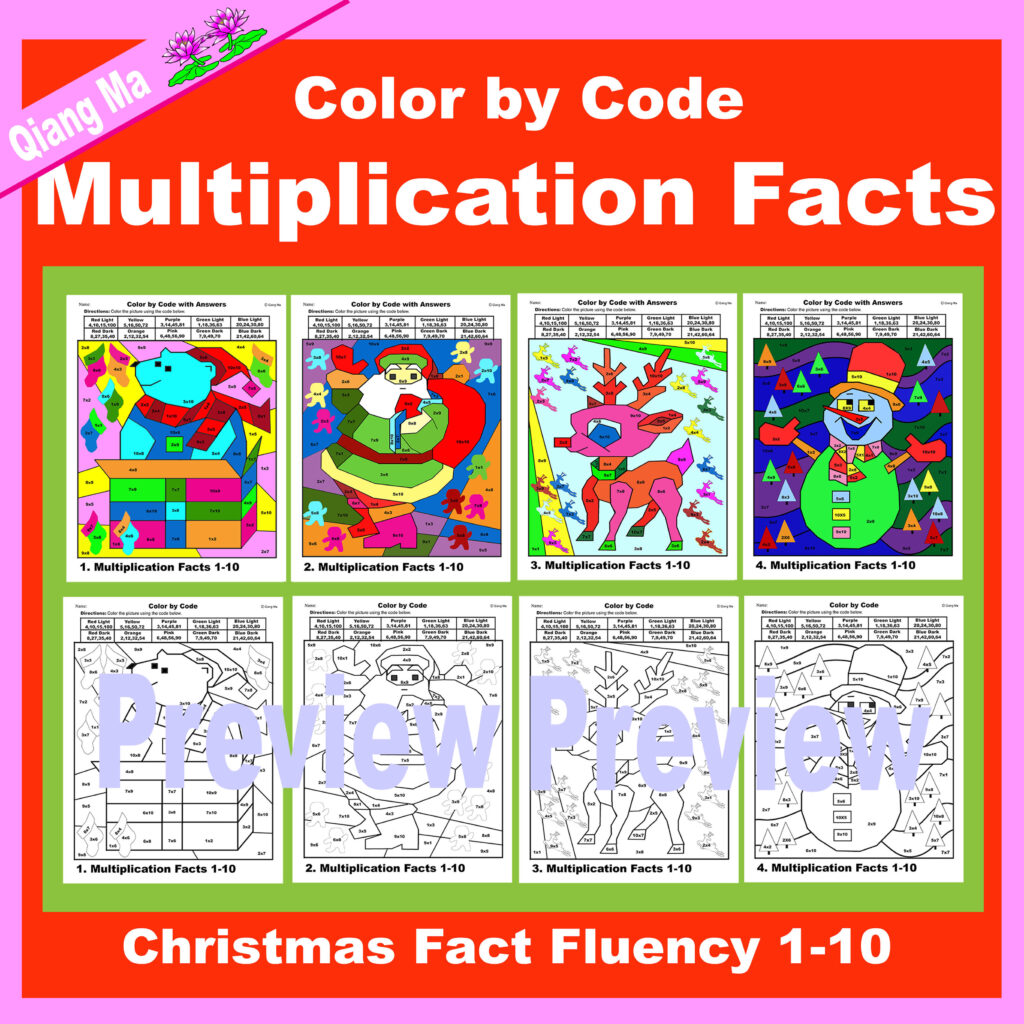 Christmas Color by Code: Multiplication Facts 1-10 | Made By Teachers