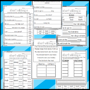 Long E and Short E Worksheets: Cut and Paste Sorts, Cloze, Sentences ...