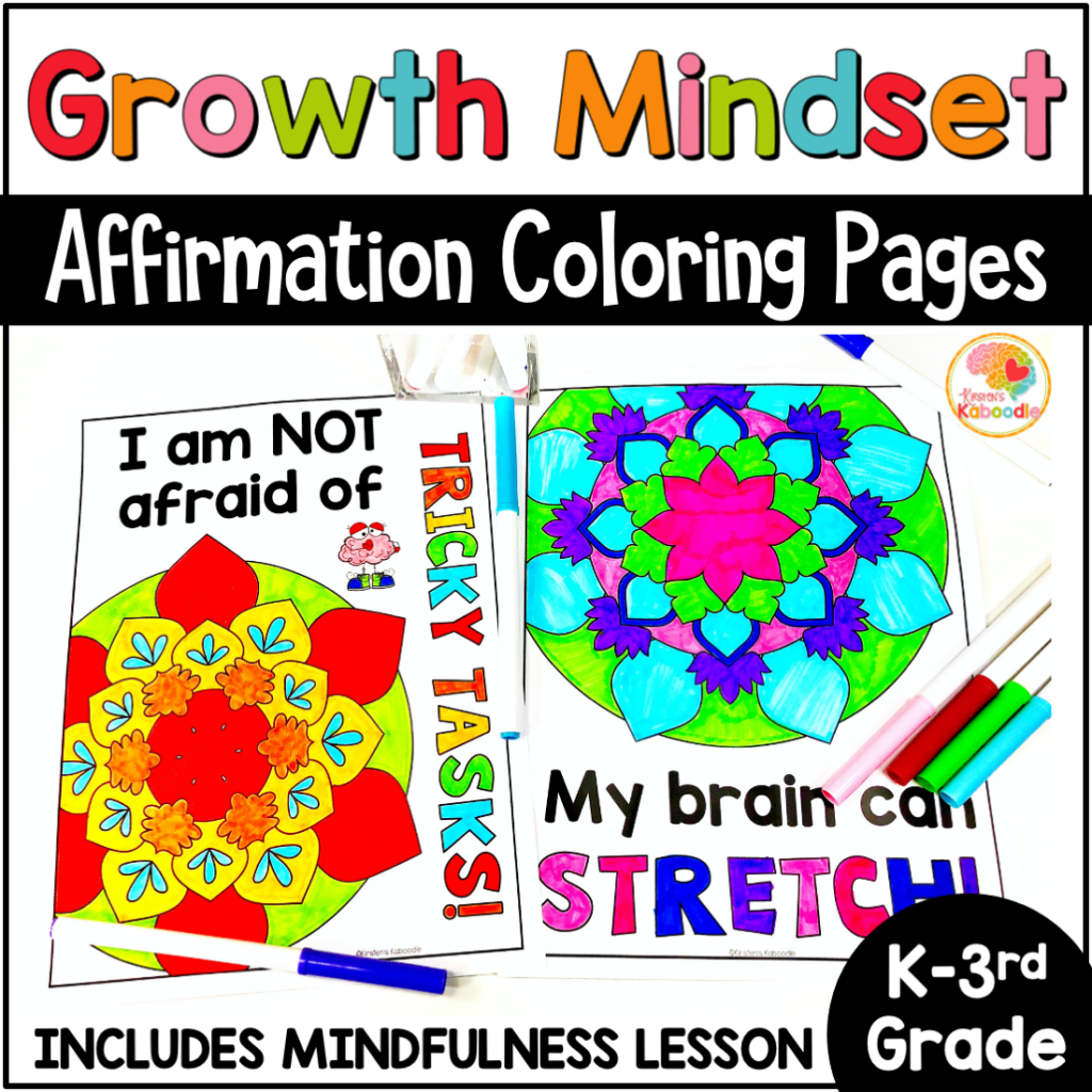 Growth Mindset Coloring Pages: Positive Affirmation Pages for Primary ...