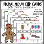 Plural Nouns - Grammar Activities - Christmas Craft - Made By Teachers