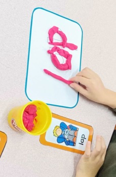 CVC Word Family Play Dough Mats - Made By Teachers