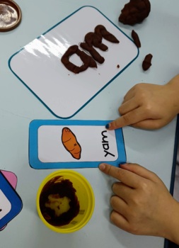 CVC Word Family Play Dough Mats | Made By Teachers