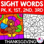 Thanksgiving Color by Code Sight Words PK-3rd | Made By Teachers