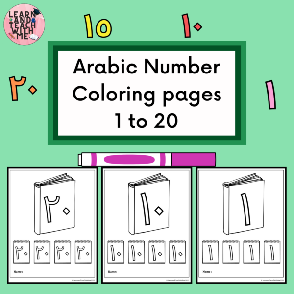Arabic Number Coloring pages 1 to 20 | Made By Teachers
