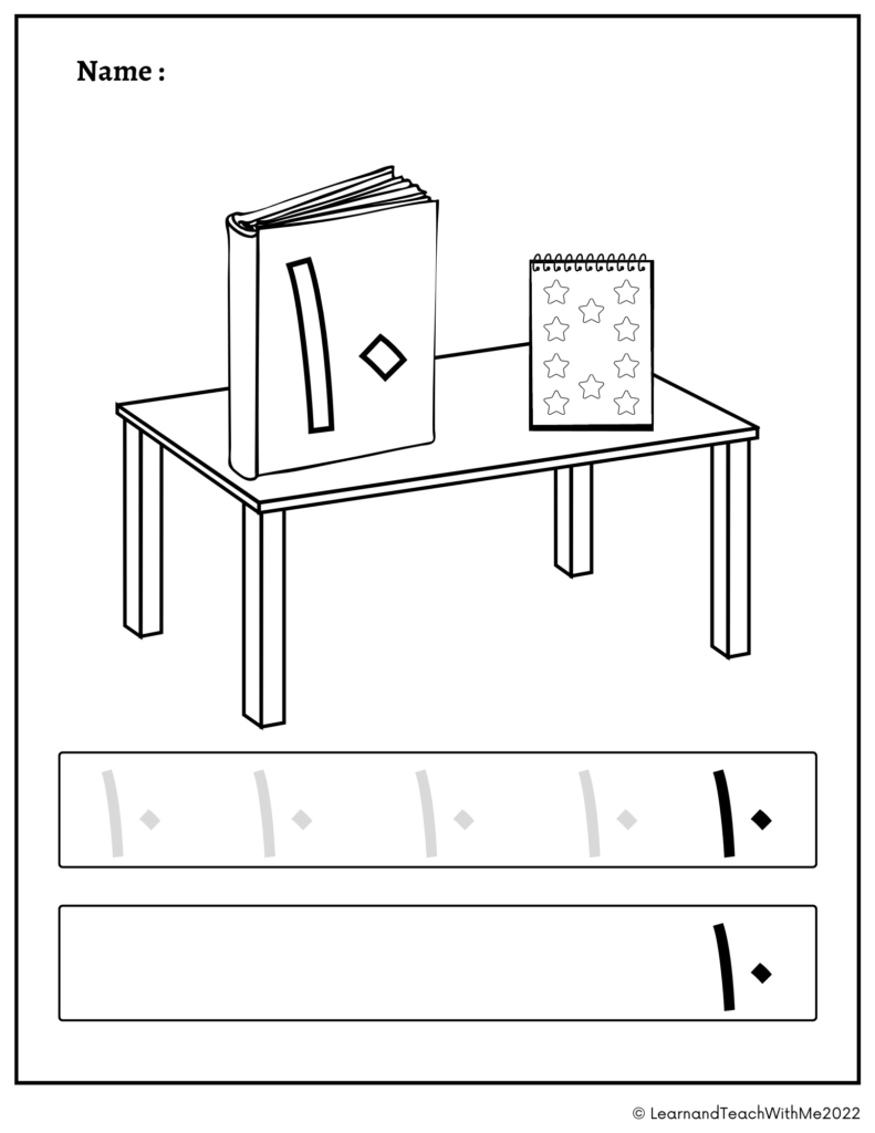 Arabic Number Tracing and Writing 1-20 Worksheets - Made By Teachers