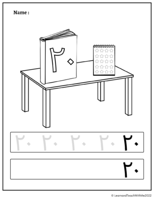 Arabic Number Tracing and Writing 1-20 Worksheets - Made By Teachers