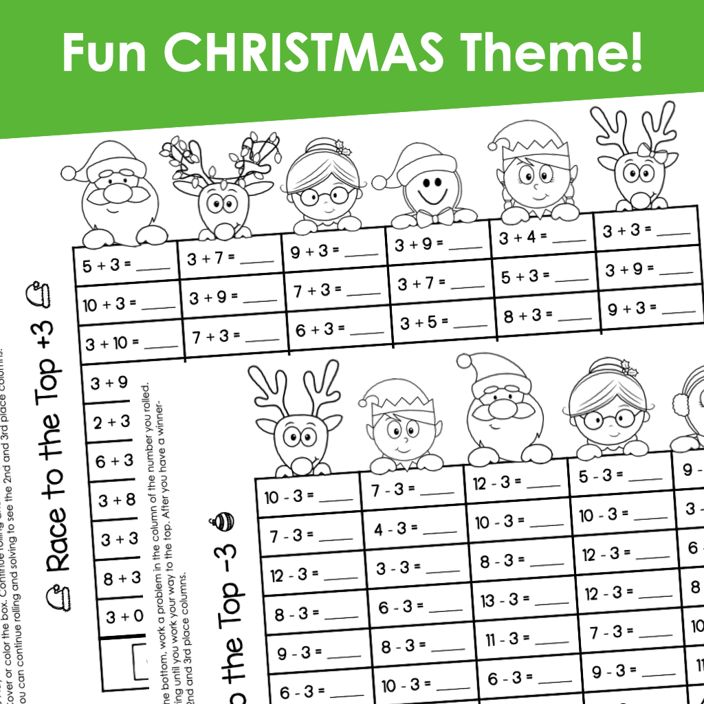 Christmas Math Games Addition and Subtraction Fact Fluency for 2nd ...