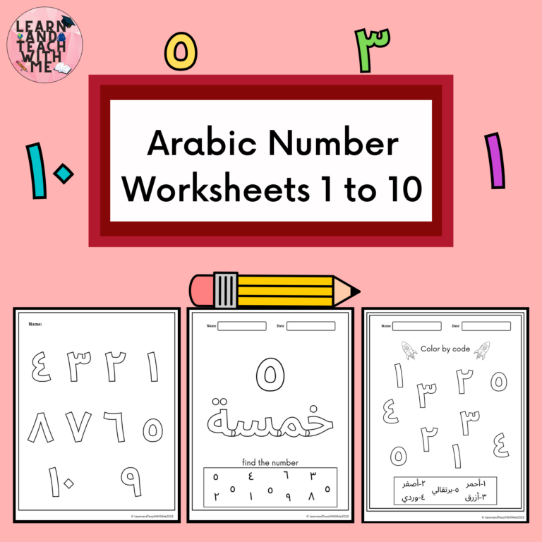Arabic Numbers 1-10 Trace, Write and Color Worksheets | Made By Teachers