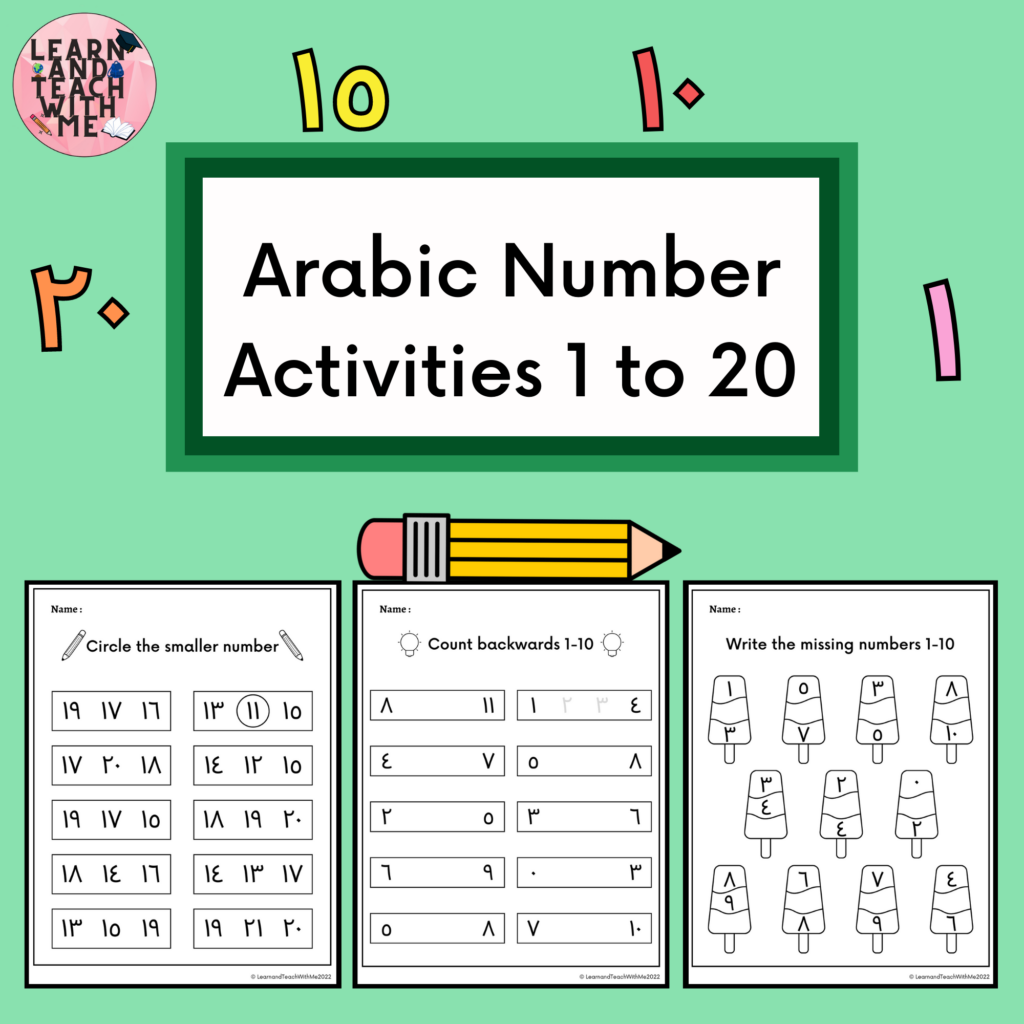 Number 1-10 Worksheets | Made By Teachers