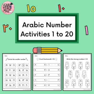 Arabic Number 1-20 Activities | Made By Teachers