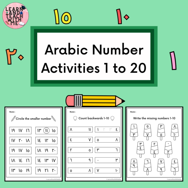 Arabic Number 1-20 Activities - Made By Teachers