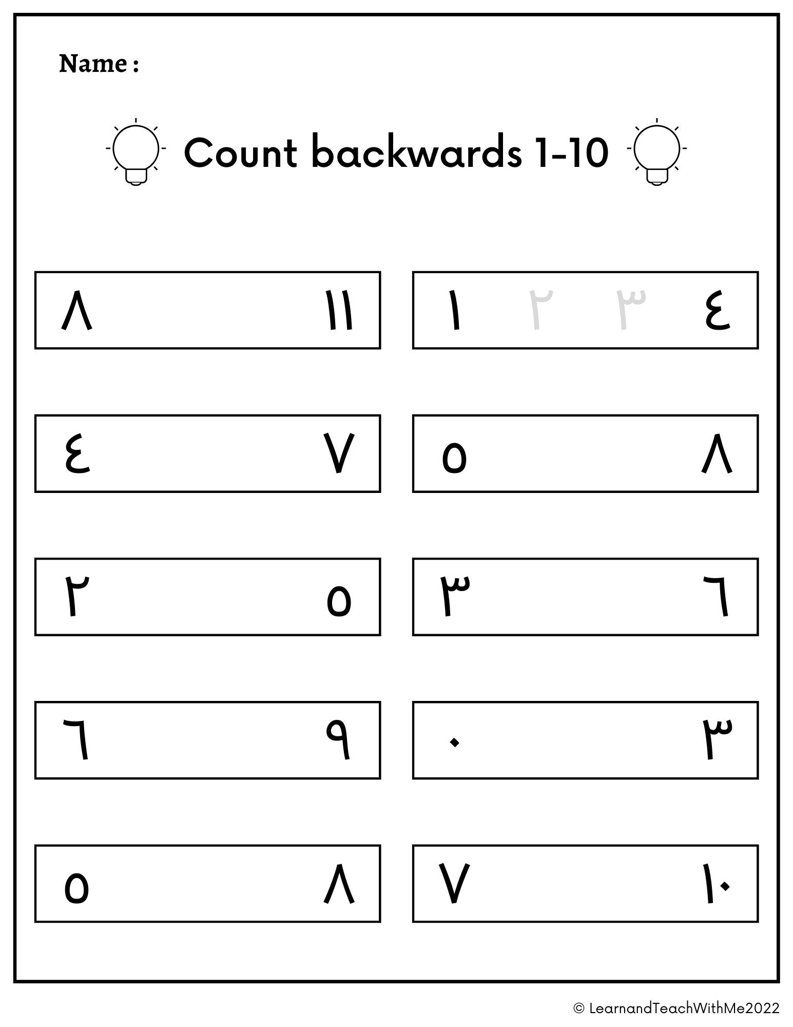 Arabic Number 1-20 Activities | Made By Teachers