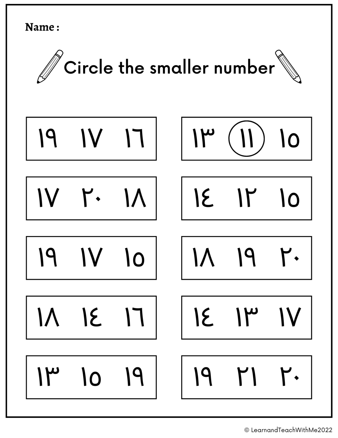 Arabic Number 1 20 Activities Made By Teachers Arabic Number 1 20 Activities Made By Teachers