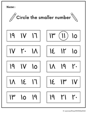 Arabic Number 1-20 Activities - Made By Teachers