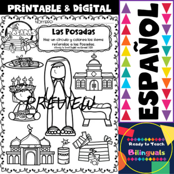 Las Posadas in Spanish - Holidays around the World - Worksheets/Crafts ...