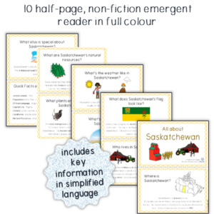 Saskatchewan Province of Canada Differentiated Research Package | Made ...