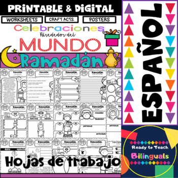 Ramadan in Spanish - Holidays around the World - Worksheets/Crafts ...