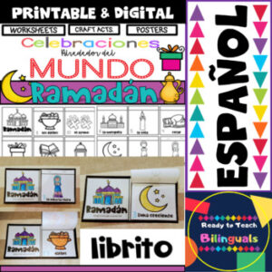 Ramadan in Spanish - Holidays around the World - Worksheets/Crafts ...