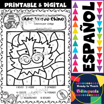 Chinese New Year in Spanish - Holidays around the World - Worksheets ...