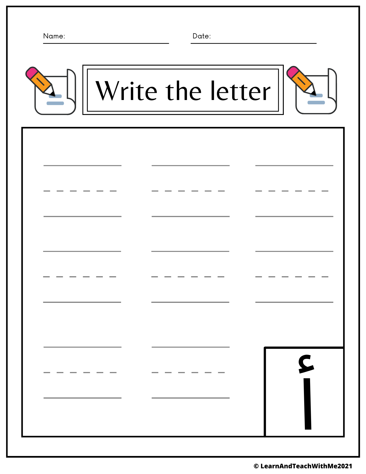 Arabic Letters Writing Worksheets | Made By Teachers
