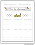 Arabic Color Word Writing Worksheets - Made By Teachers
