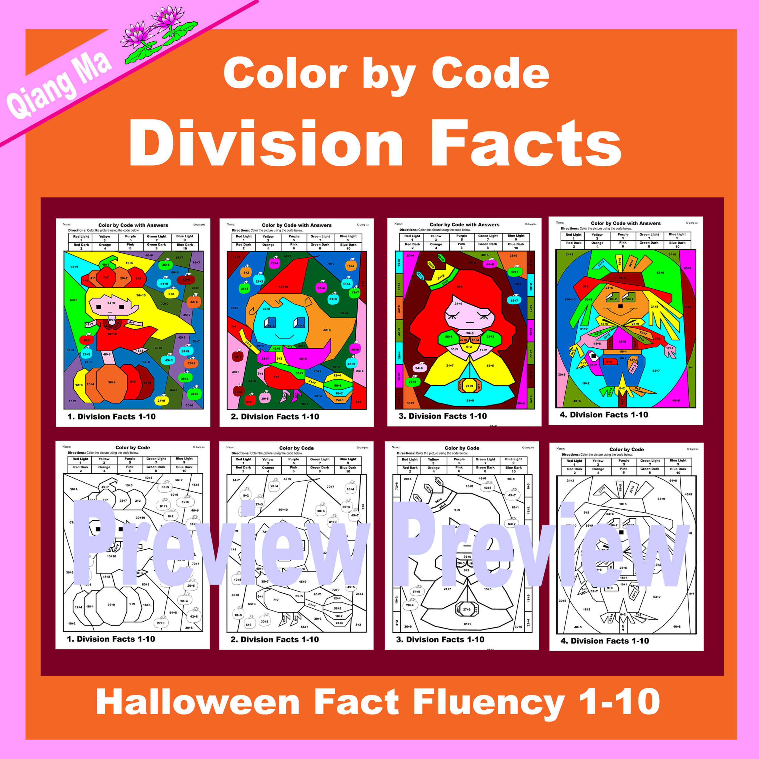 Halloween Color by Code: Division Facts 1-10 | Made By Teachers