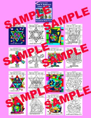 Hanukkah Color by Code: Add and Subtract within 10 and 20 | Made By ...