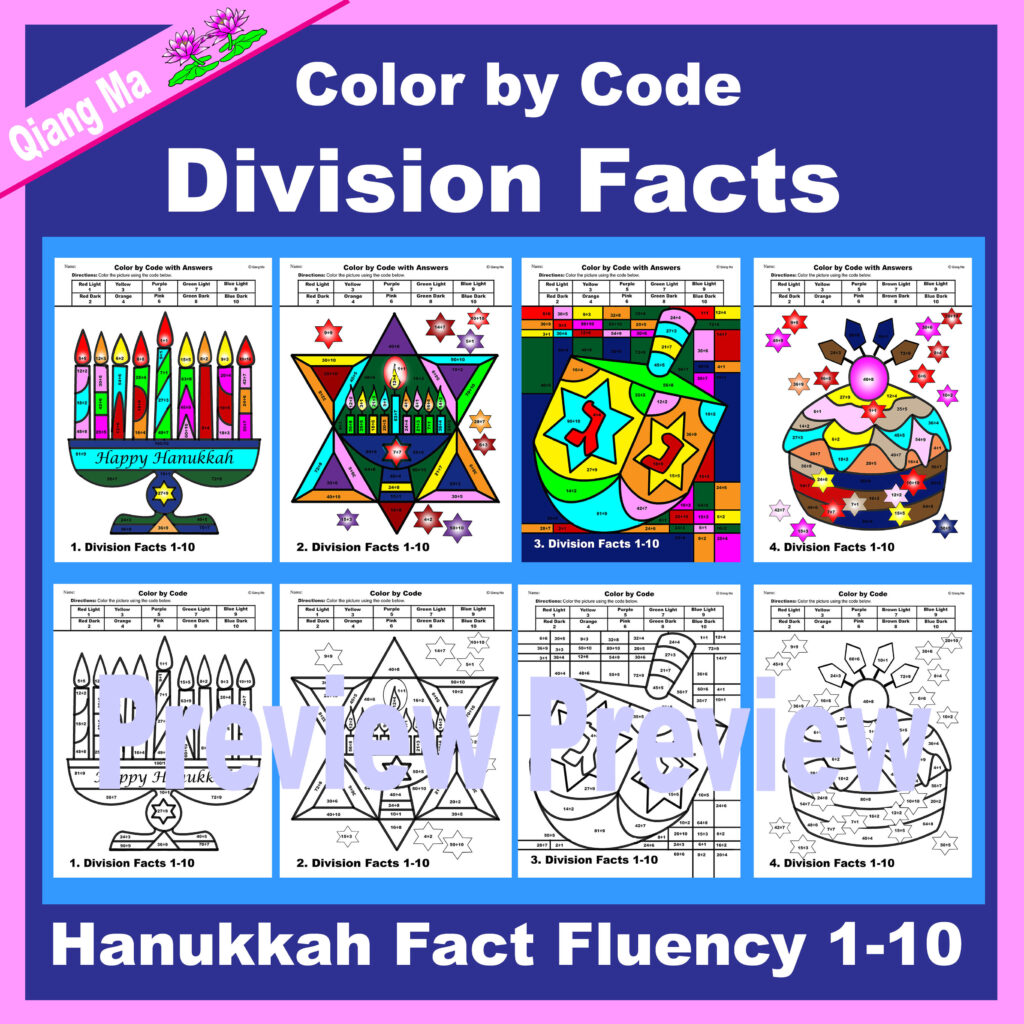 Hanukkah Color by Code: Multiplication and Division Facts 2 in 1 | Made ...