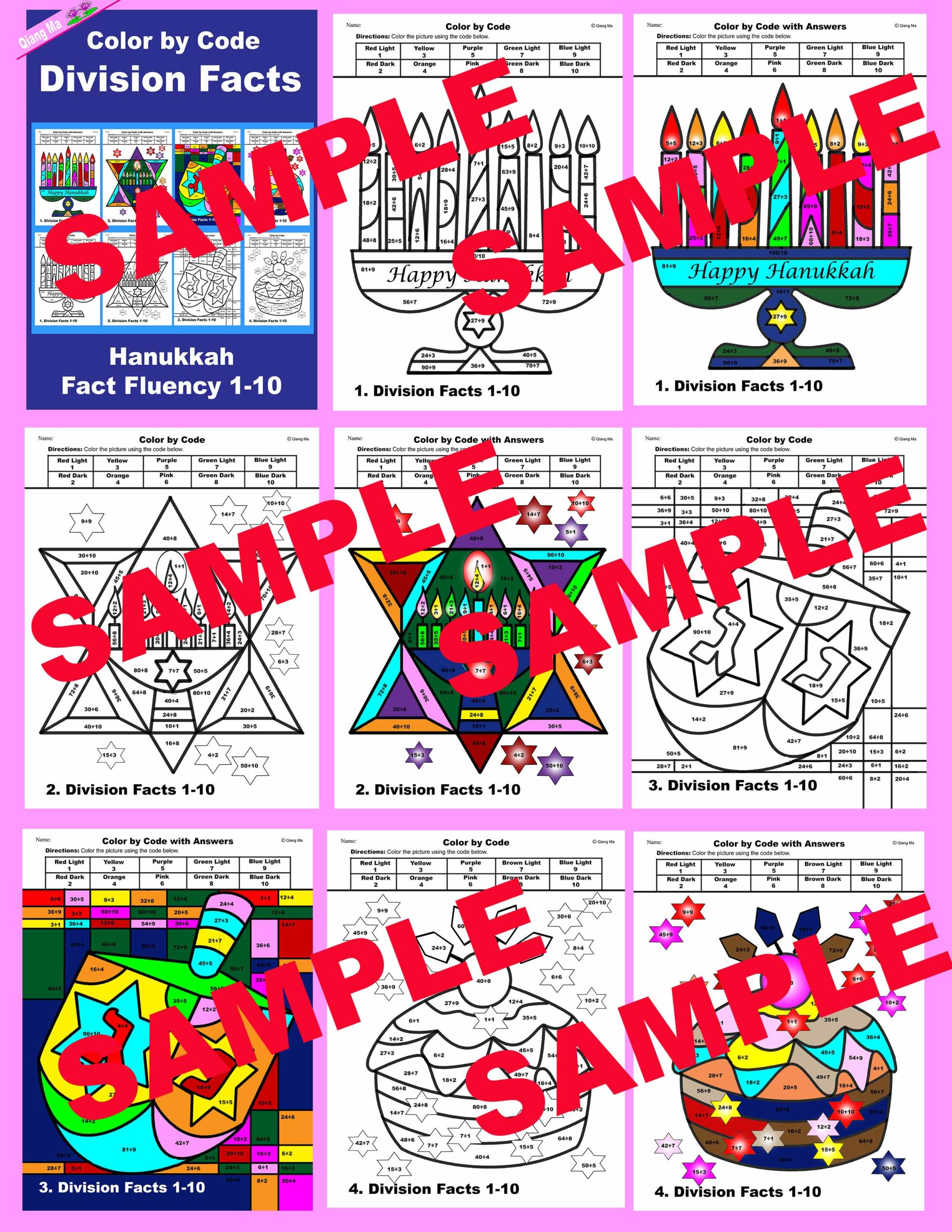 Hanukkah Color by Code: Division Facts 1-10 | Made By Teachers