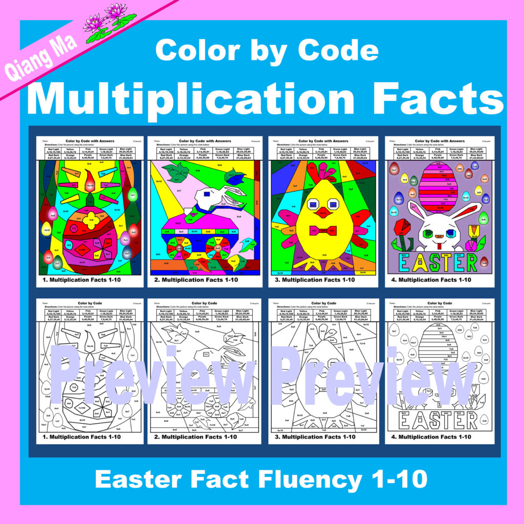 Easter Color by Code: Multiplication and Division Facts 2 in 1 | Made ...