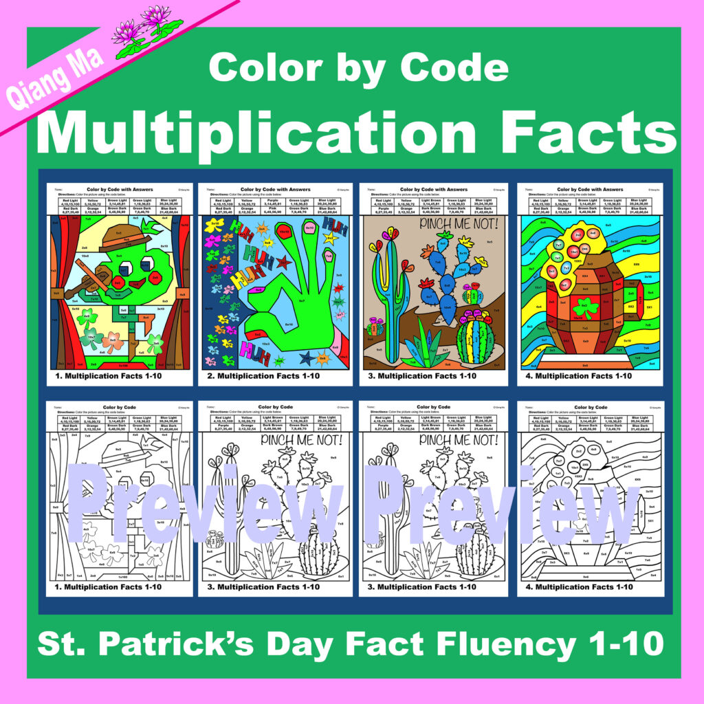 St. Patrick's Day Color by Code: Multiplication Facts 1-10 | Made By ...