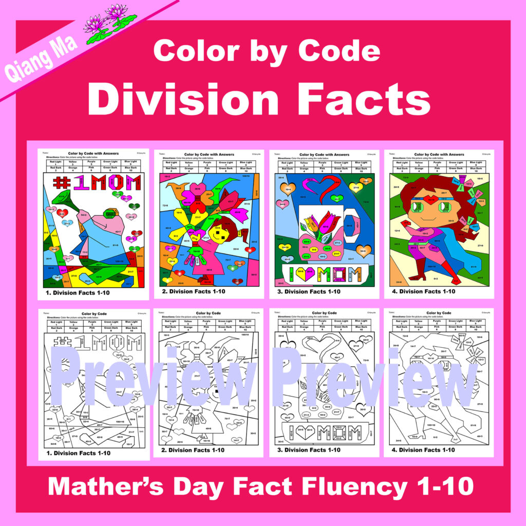 Mother's Day Color by Code: Multiplication and Division Facts 2 in 1 ...