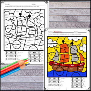 Thanksgiving Multiplication Color by Number | Made By Teachers