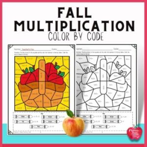 Fall Multiplication Color by Number Packets | Made By Teachers