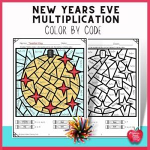 New Years 2023 Multiplication Facts Color by Number | Made By Teachers