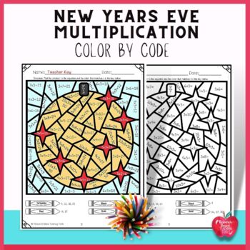 New Years 2023 Multiplication Facts Color by Number - Made By Teachers