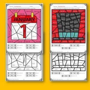 New Years 2023 Multiplication Facts Color by Number - Made By Teachers