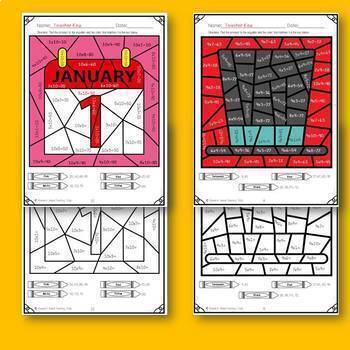 New Years 2023 Multiplication Facts Color by Number | Made By Teachers