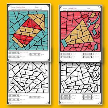 New Years 2023 Multiplication Facts Color by Number - Made By Teachers