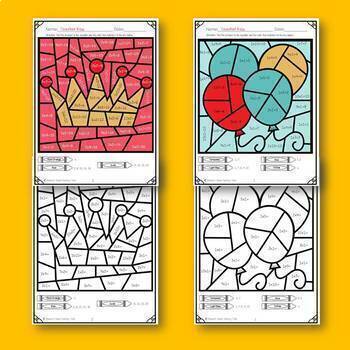 New Years 2023 Multiplication Facts Color by Number | Made By Teachers