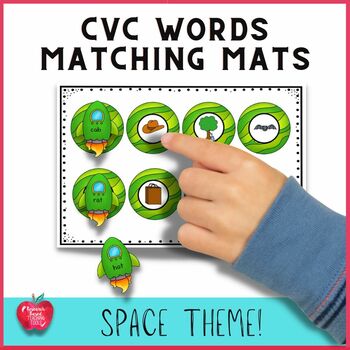 Space-Themed CVC Word and Picture Matching Mats | Short Vowel Phonics ...