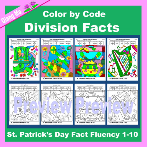 St. Patrick's Day Color by Code: Division Facts 1-10 | Made By Teachers