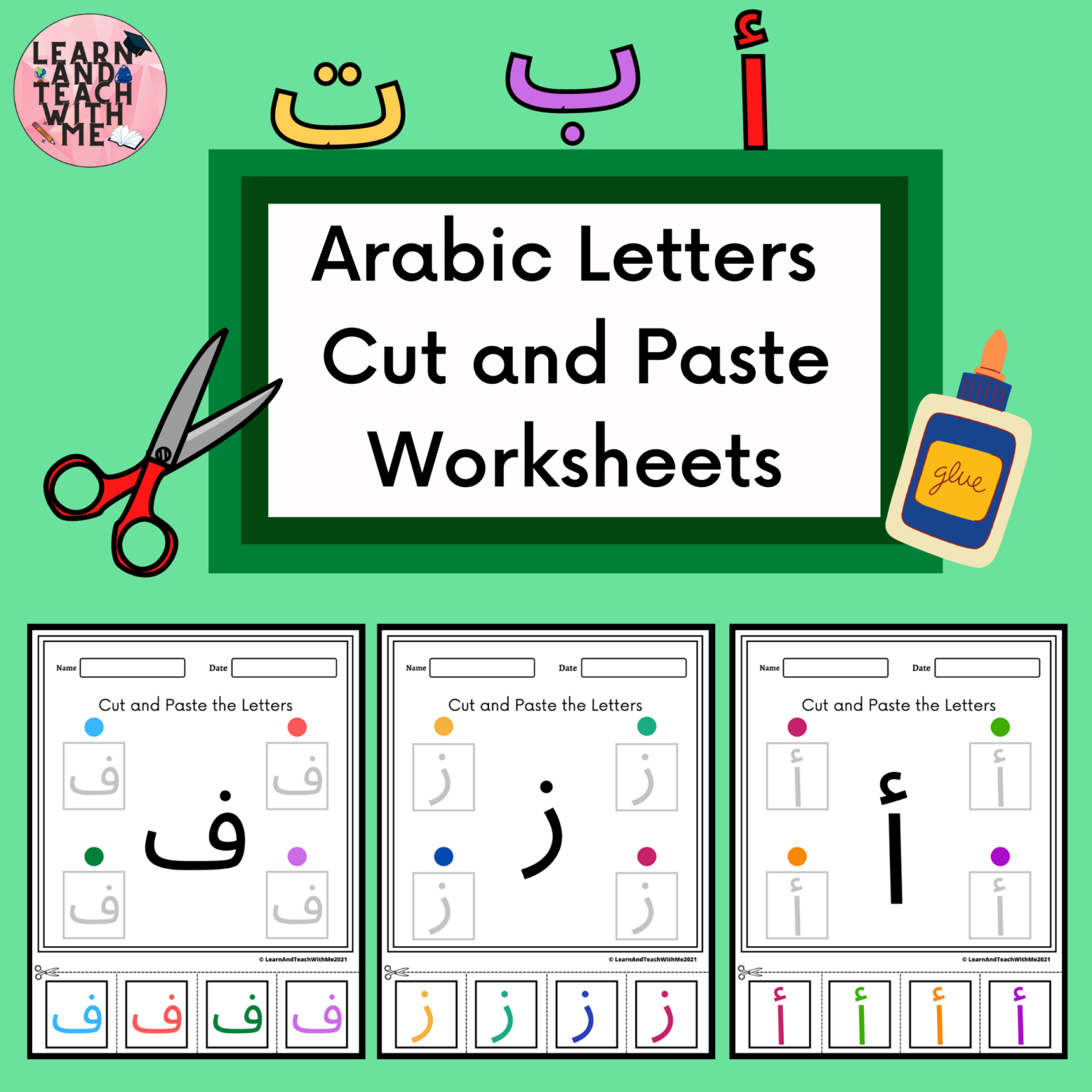 Arabic Color Word Worksheets | Made By Teachers
