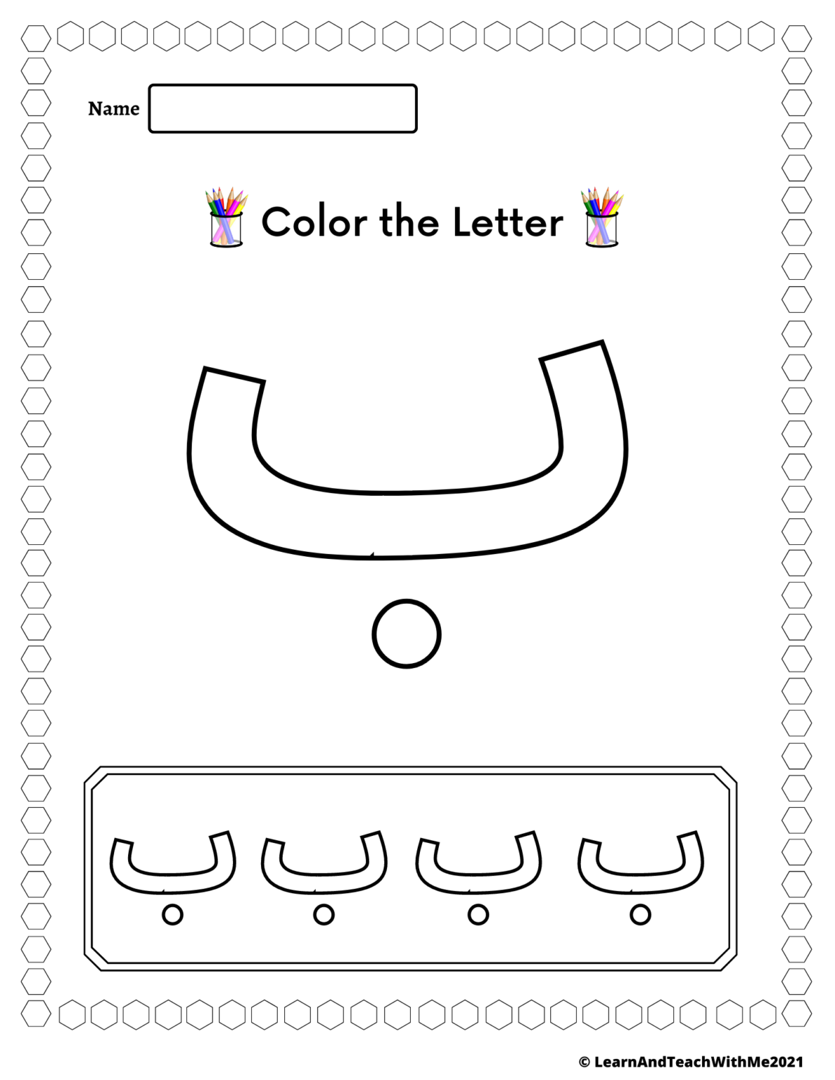 Arabic Letters Coloring Pages | Made By Teachers