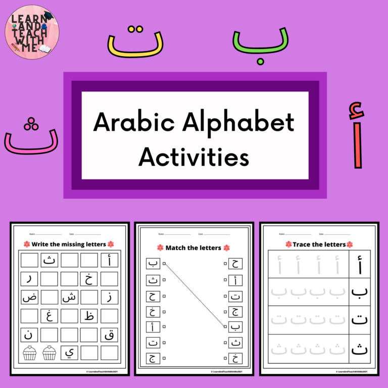 Arabic Alphabet Worksheets Trace and Write the Letters | Made By Teachers